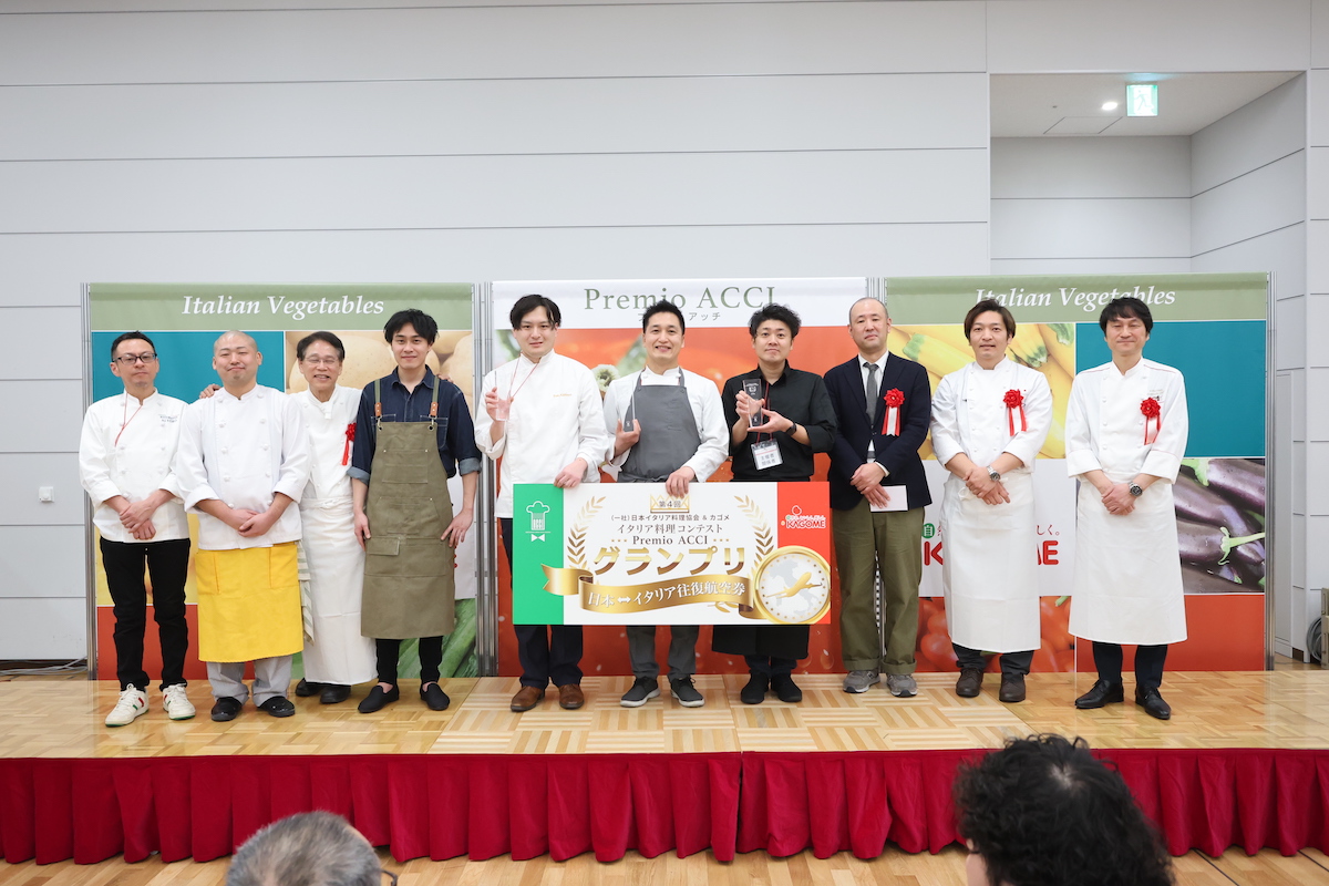 第4回イタリア料理コンテスト「Premio ACCI」決勝戦 大公開！ - CUCINA ACCI